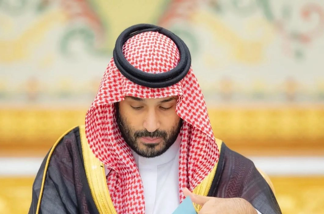 Crown Prince MBS Named Board of Trustees Chair for Esports World Cup - TEA